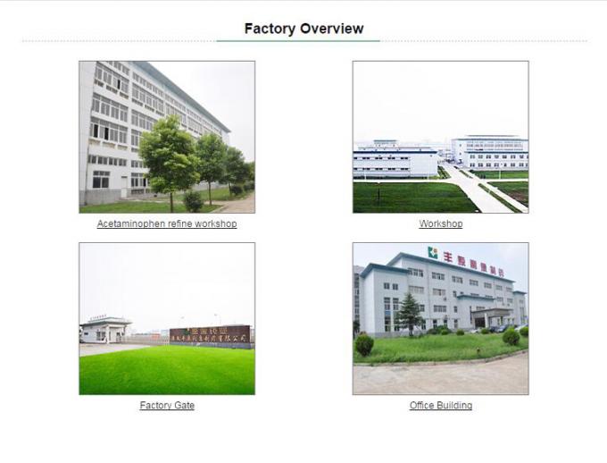 中国 ANHUI BBCA PHARMACEUTICAL CO.,LTD 工場生産ライン